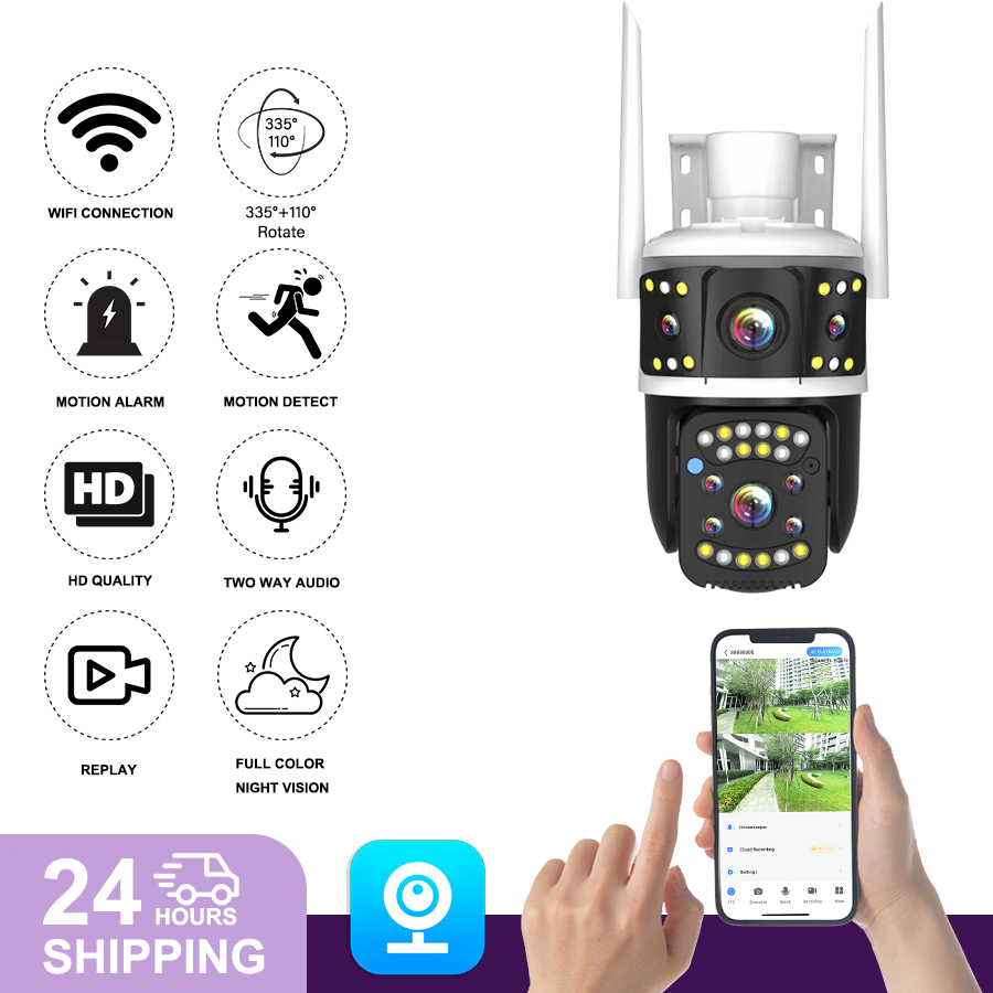 HP Cctv V380 Pro cctv without wifi can connect cell phone outdoor cctv ...