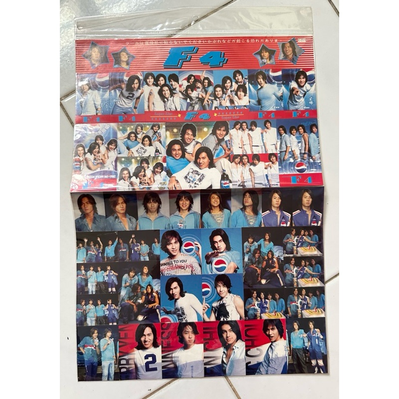 Sticker f4 vic zhou zai mars silence meteor garden mandarin actor of ...