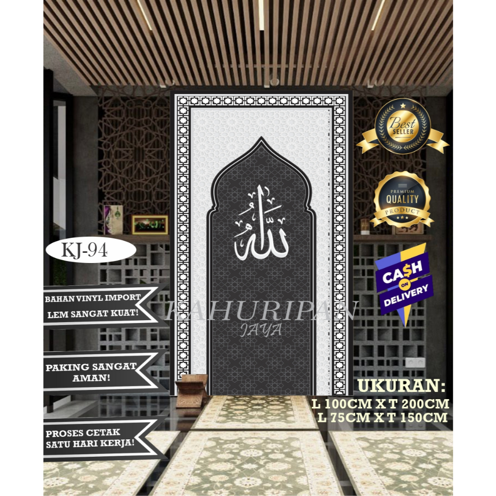 [ADDITIONAL]Mihrab Home Prayer Room Mihrab Sticker Home Prayer Room ...