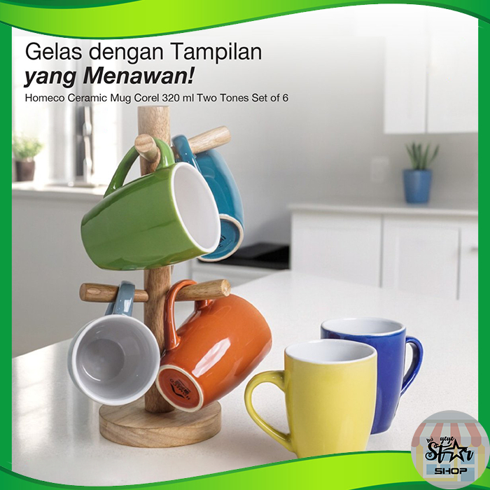 Beautiful Bright Color Cup Thick Glossy Ceramic Mug Corel 320 ml ...