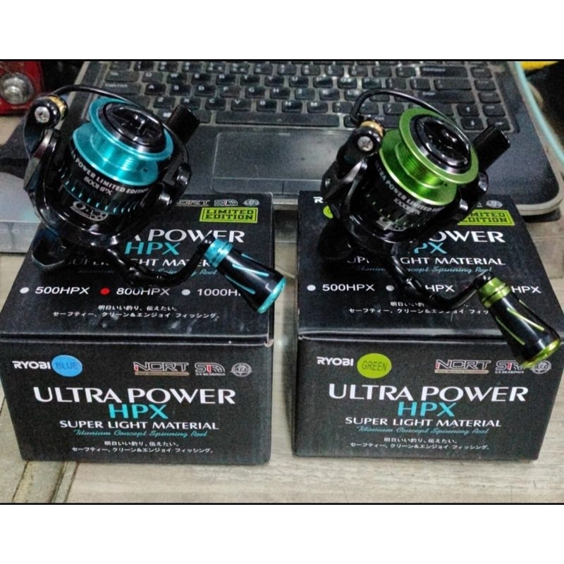 Ryobi Ultra Power HPX Limited Edition Power Handle | Shopee Philippines