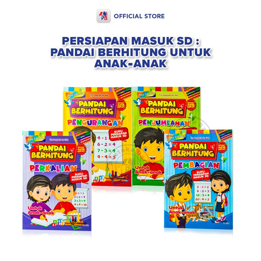 Children's Learning Book / Preparation for Entering Elementary School ...