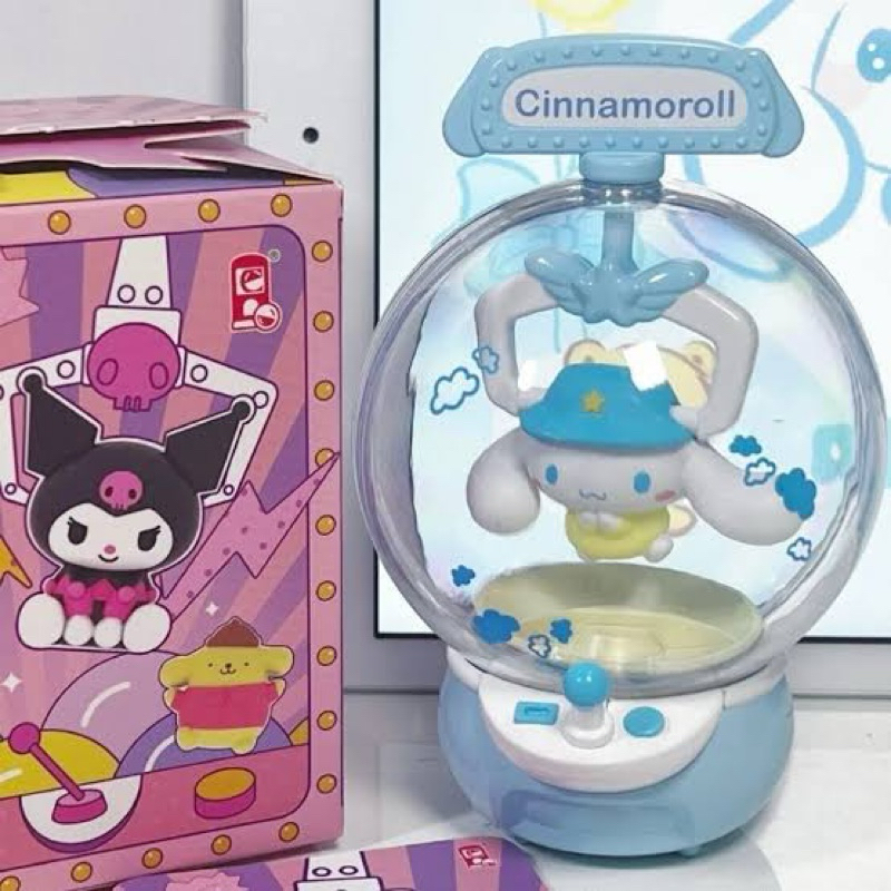 Cinnamoroll LION TOY CLAW MACHINE ORIGINAL SANRIO LENSED UNSEALED ...