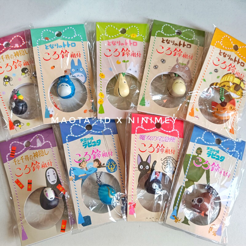 Ghibli Keychain / Ghibli Keychain / kericing Keychain / Studio Ghibli ...