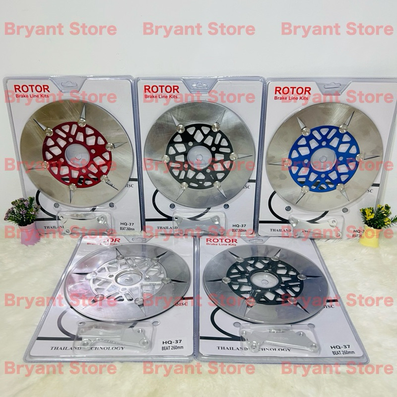 ROTOR FRONT DISC PLATE 260MM TITANIUM VIETNAM MODEL HQ37 HQ38 VARIO 110 ...