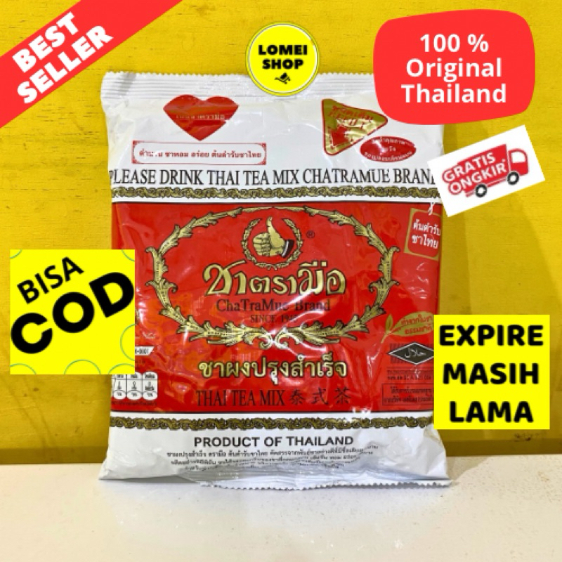 Thai Tea Chatramue / Cha Tramue Thai Tea / Chatramue Thai Tea ...