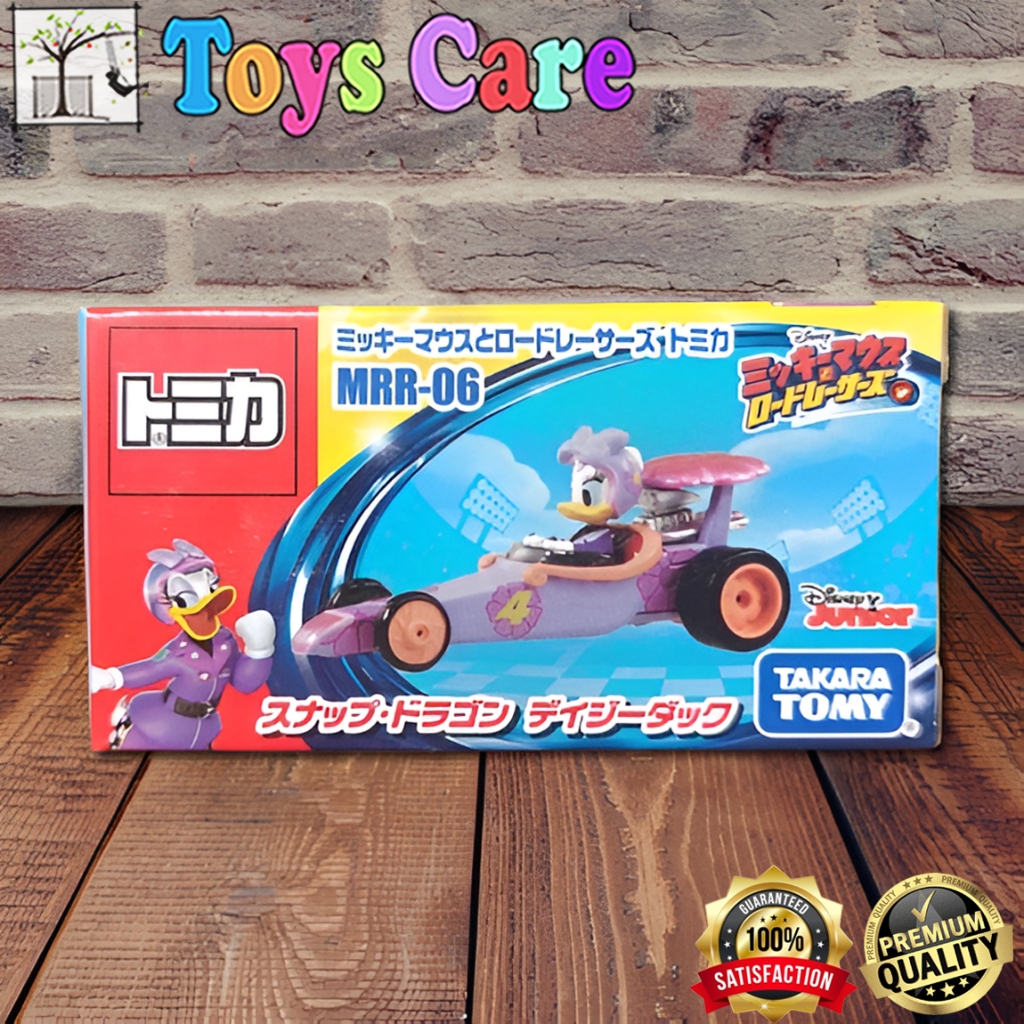 Tomica Disney MRR-06 Snap Dragon Daisy Duck Roadster Racer Original ...