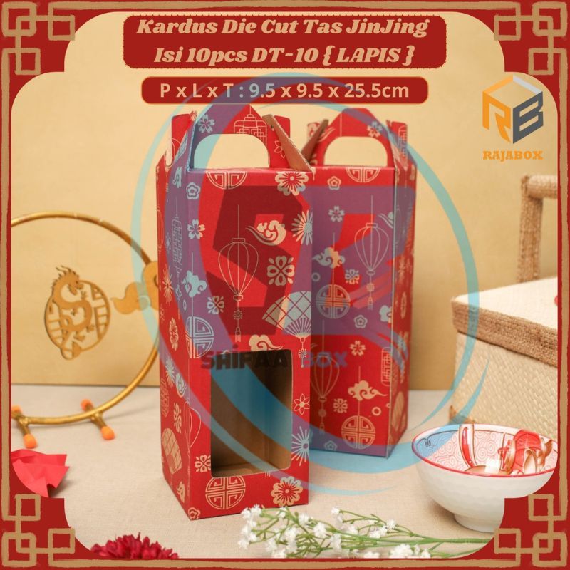 (10 Pcs) 1 Liter Bottle Box Tote Cardboard Contains 1 Die Cut Box ...