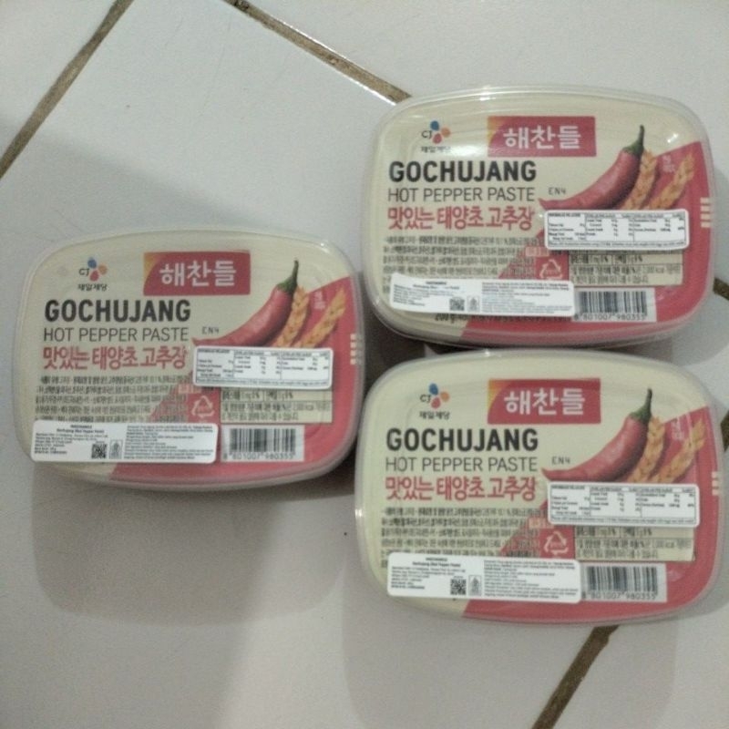 Haechandle Halal Gochujang Sauce - Korean Chili PASTE 200g (New ...