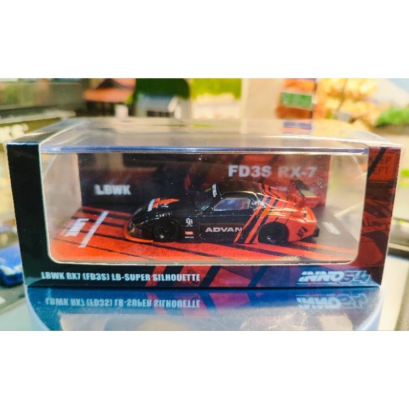 Inno64 LBWK Mazda RX7 LB-Super Silhouette Advan Livery FD3S | Shopee ...