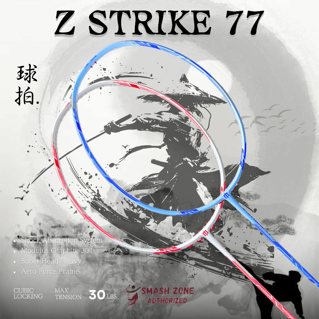 Modern Z-Strike 77 Badminton Racket Original Ultra Light 4U Cubic ...
