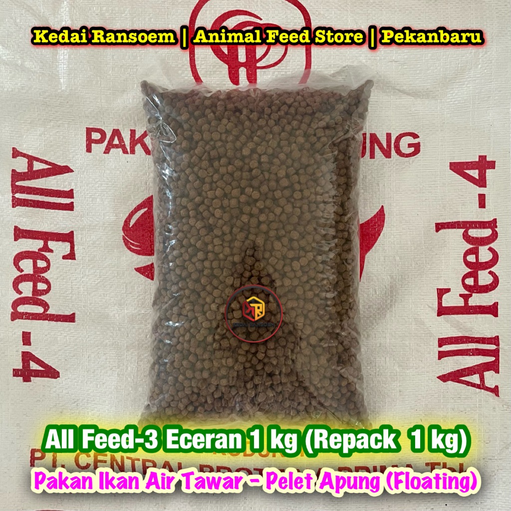 All Feed-4 Retail 1 kg Milkfish Feed - Gourami Gourami Gourami Fish ...
