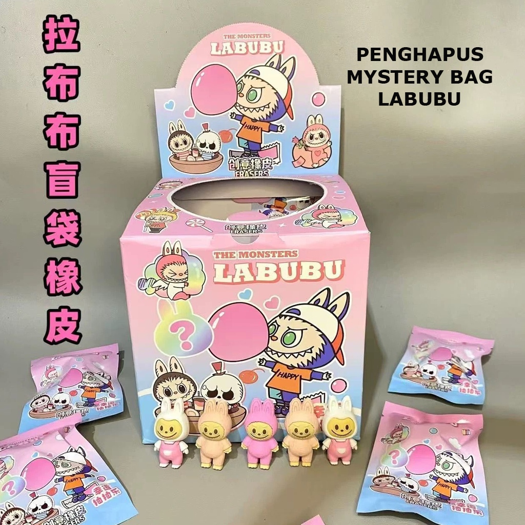MYSTERY BAG LABUBU ER-1692 BLIND BOX BLINDBOX ERASER SETIP STIP ERASER ...