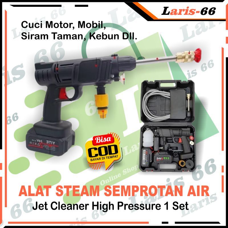 MESIN Car Motorcycle Washing Water Spray Machine 1 Complete Set of High ...