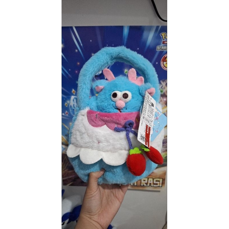 Dundun Metaverse - Dungon miniso plushie doll | Shopee Philippines