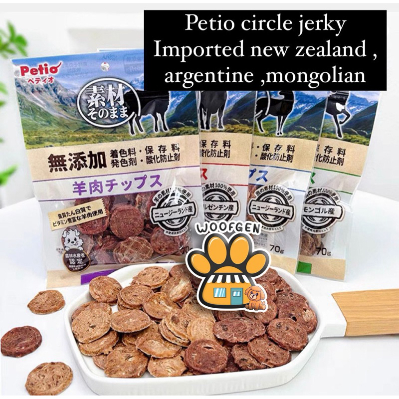 Petio dog snack NEW circle jerky 70gr Japan | Shopee Philippines