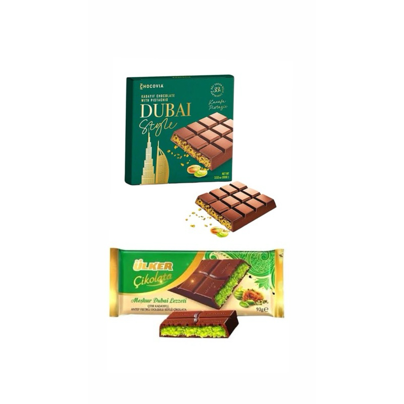 Ulker DUBAI CHOCOLATE | Shopee Philippines