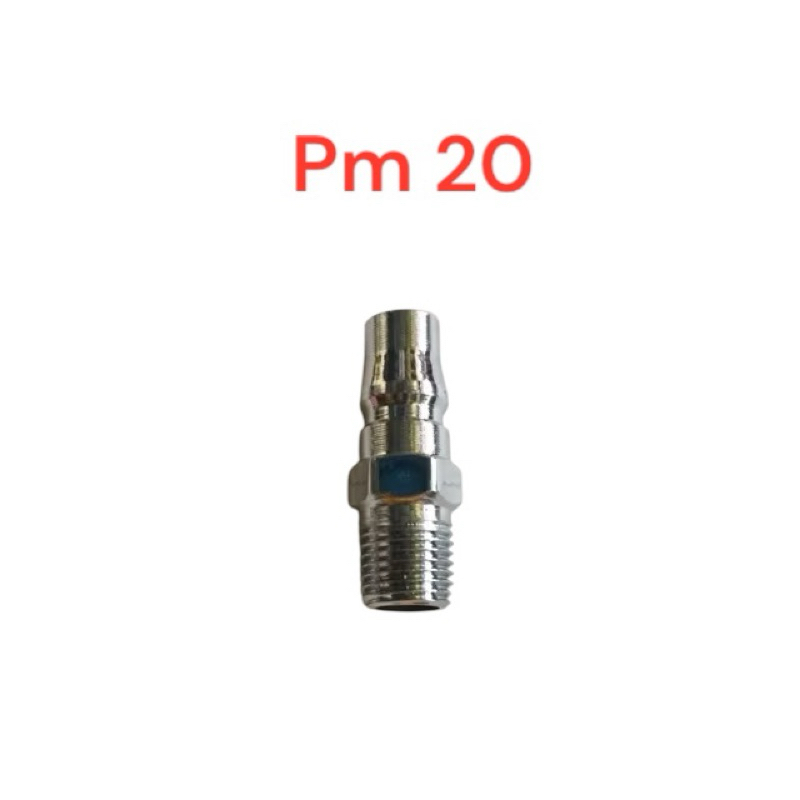 Coupling PM 20 Coupling Coupling Coupling | Shopee Philippines