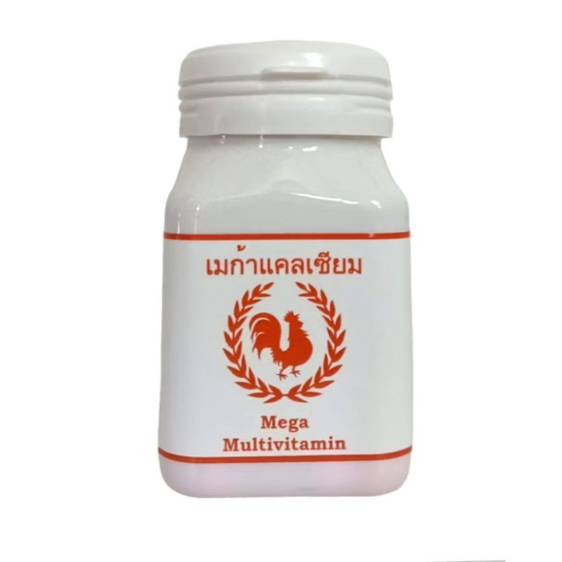 MEGA MULTIVITAMIN CONTAINS 100 VITAMINS TO INCREASE ENERGY FOR CHICKEN ...