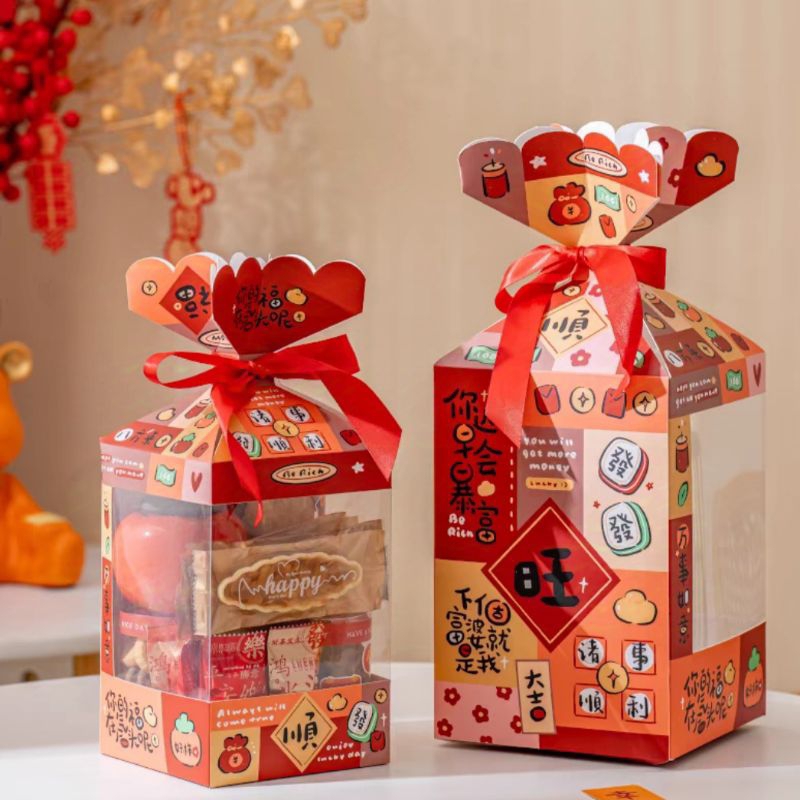 B135 Chinese New Year Cookie Box Nastar Box | Chinese New Year Hamper ...