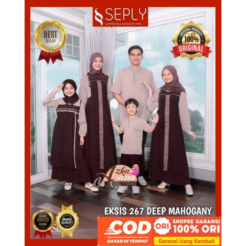 Seply SARIMBIT EXIST 267 DEEP MAHOGANY SEPLY ORIGINAL /SARIMBIT LEBARAN ...