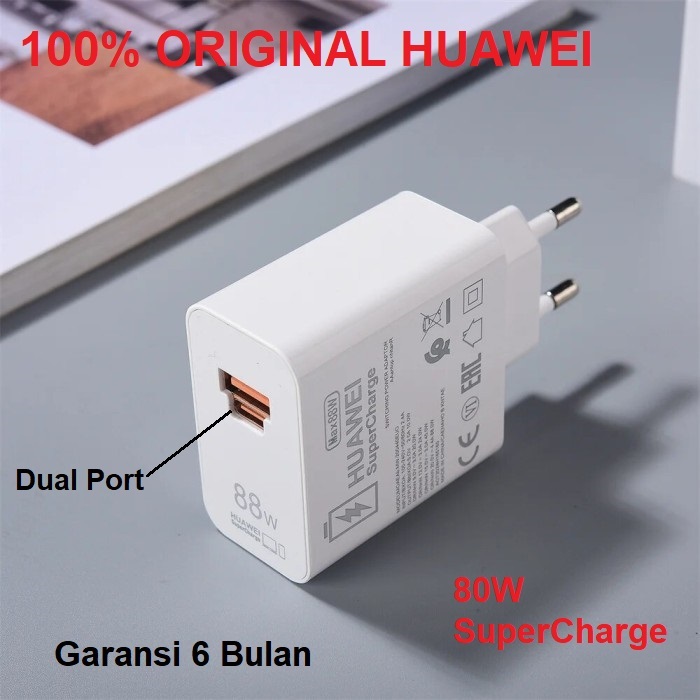 Huawei Original 88W SuperCharger Dual Port Fast Charging Adapter ...