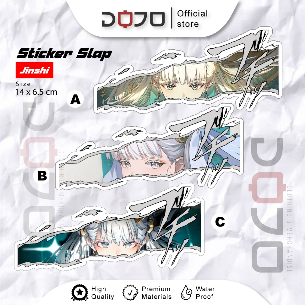 Vinyl Wuthering Waves Jinshi Sticker for motorbike car notebook binder ...