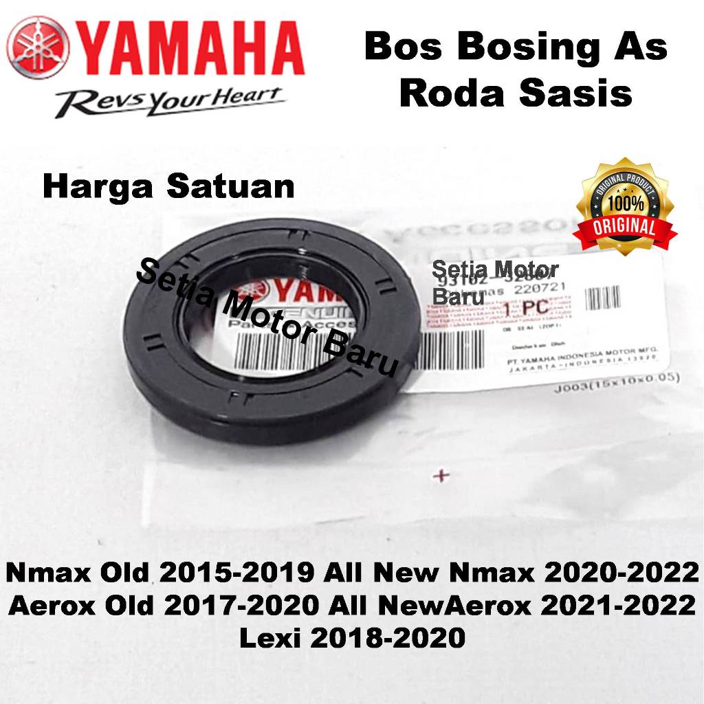 Oil Seal Rear Wheel Seal Lexi All New Nmax Aerox Old N Max Old Nmax NEO ...