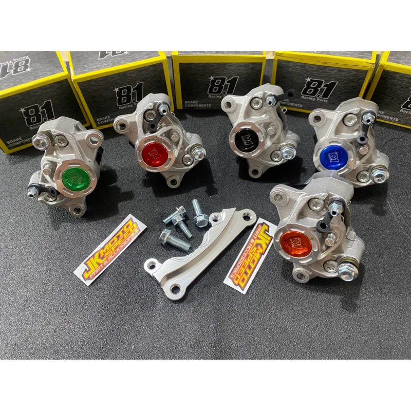 Nmax OLD REAR CALIPER + BREQUETTE FORMULA 81 racing part 8.1 thailand ...