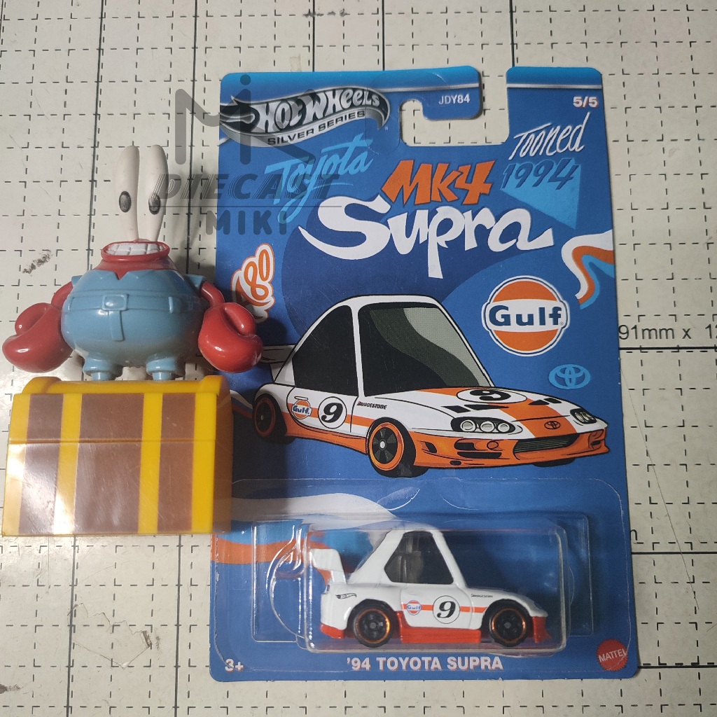 Hot WHEELS 94 TOYOTA SUPRA TOONED GULF SERIES | Shopee Philippines
