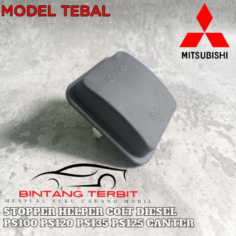 Stopper HELPER - COLT DIESEL PS100 PS120 PS135 PS125 CANTER (THICK) | Shopee Philippines