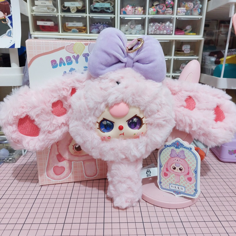 [READY Selected PINK BUNNY]Baby Three Mirror/Baby Three Rabbit Magic ...