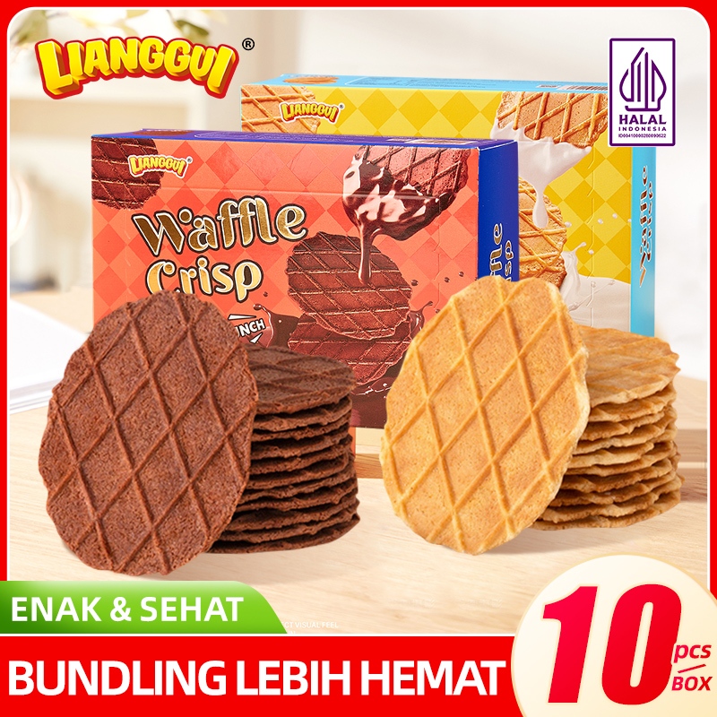 [ Lianggui ] ORIGINAL WAFFLE CRISP CHOCOLATE I WAFFLE CRISP | Waffle ...