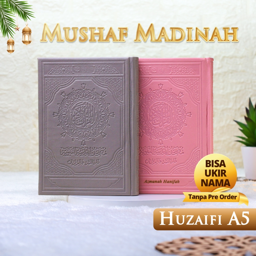 Al QURAN MADINAH HUZAIFI SIZE A5 MUSHAF INTERNATIONAL STANDARD | Shopee ...