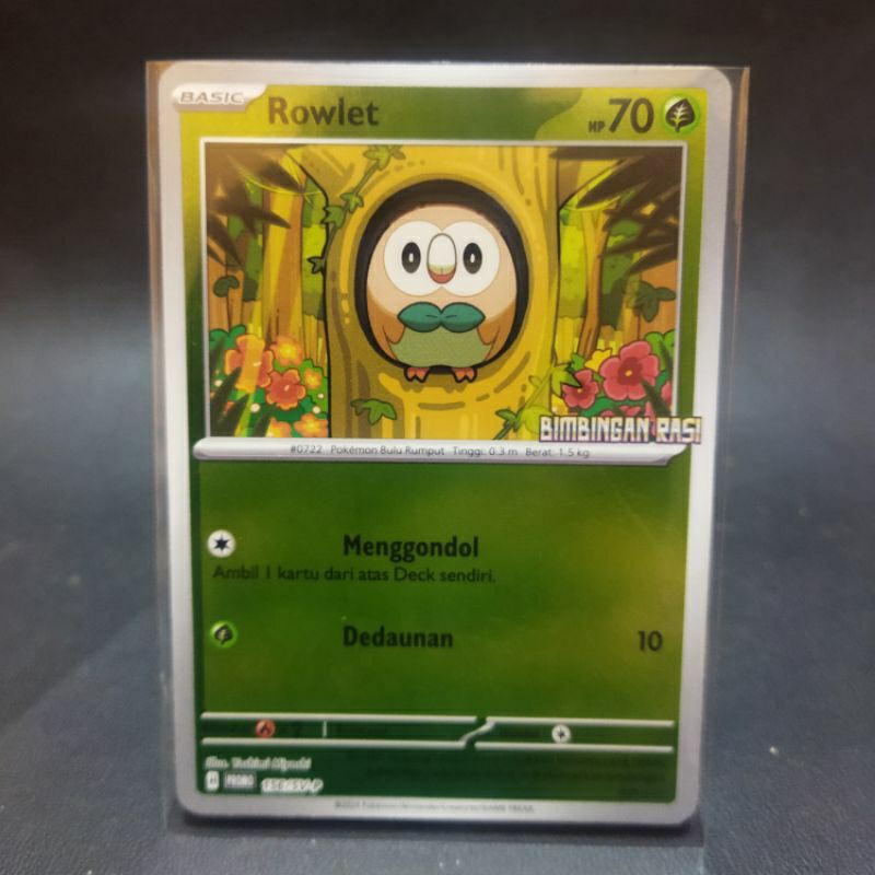 Rowlet holo foil Guidance card Constellation original Pokemon TCG ...