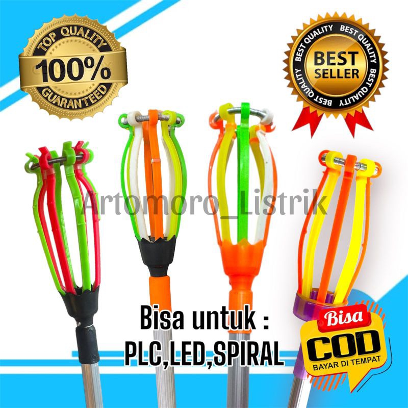 Lamp Stick/Standard Light Stick/Standard Lamp Replacement Stick/A Set ...
