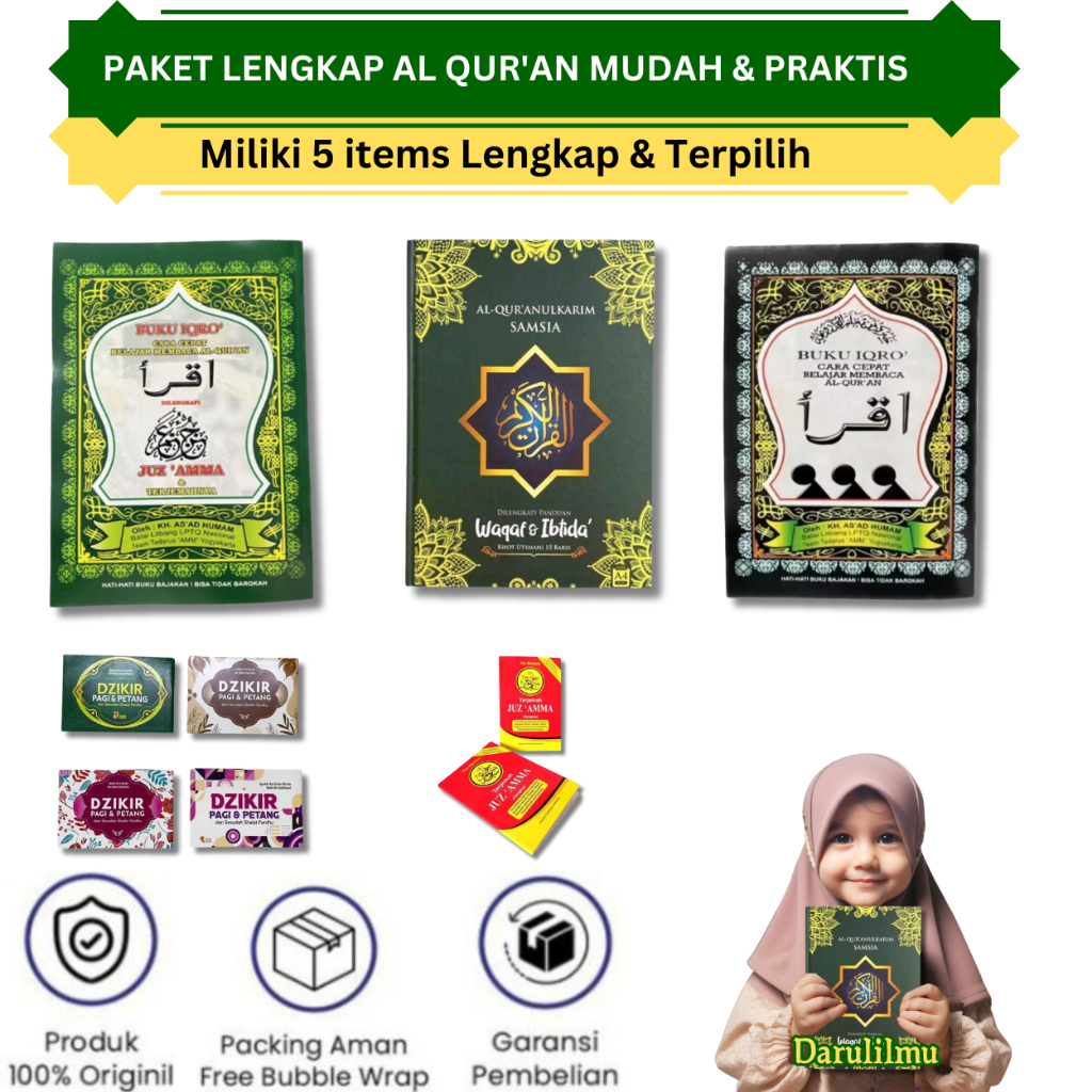 Complete Quran Study Package: Quran A5,, Juz Amma, Book & Reading ...