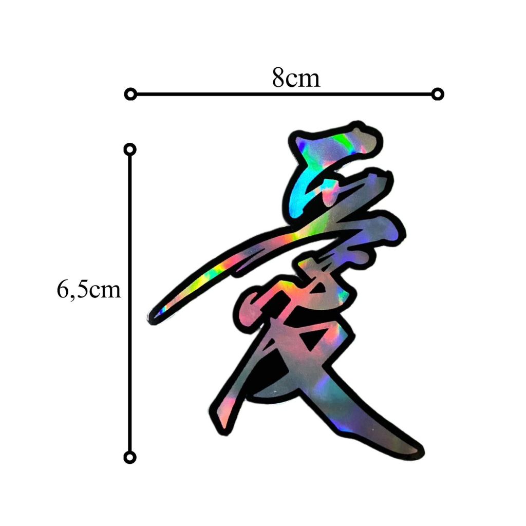 Kanji writing stickers kanji cutting stickers motorbike stickers car ...