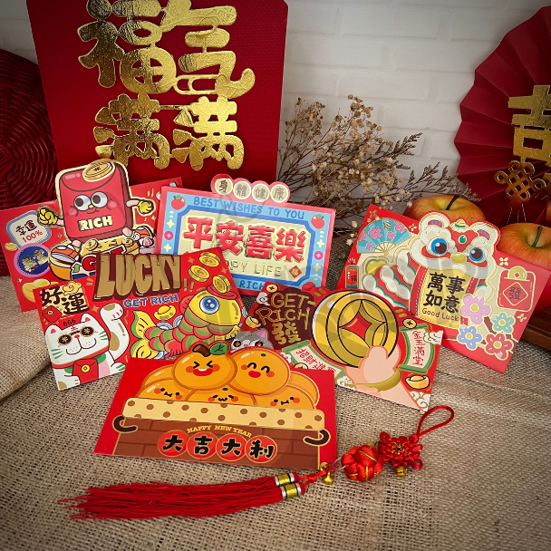 Chinese New Year Angpau / Sincia Angpao 2025 Year of the Snake | Shopee ...