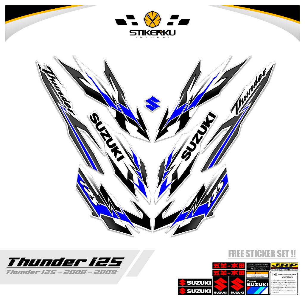 Sticker THUNDER 125 / MTF 7 / 2008 2009 / STRIPING TANDER 125 / STICKER ...