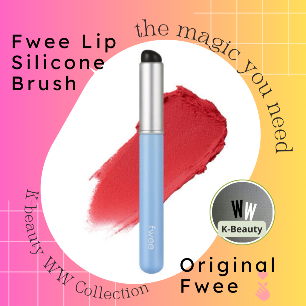 Ready Instant - FWEE Fingerlike Lip Brush Applicator | Shopee Philippines