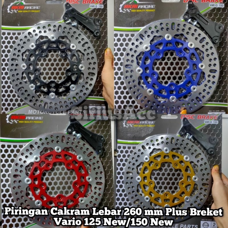 KTC PSM Model Disc Disc 260 mm Vario 150 New Vario 125 New Hole 5 PNP ...