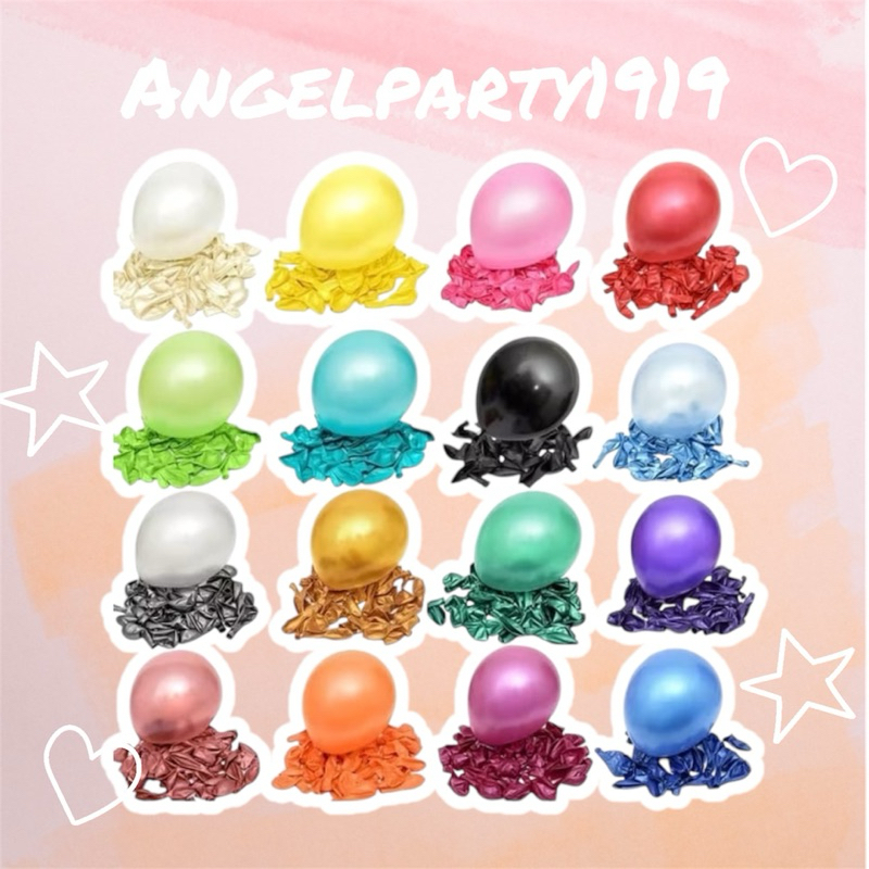 50pcs metallic color balloons / one color balloons / birthday balloons ...