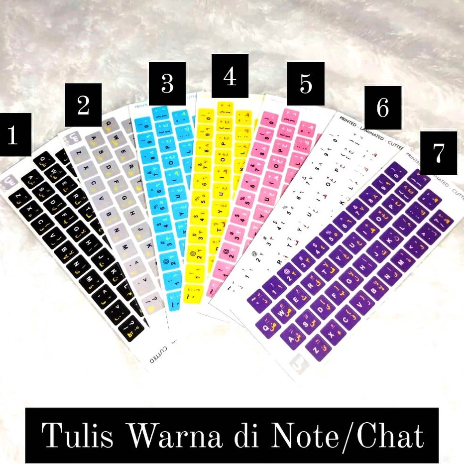 Special Arabic Sticker Arabic Sticker Hijaiyah Multikey Glossy Laptop ...