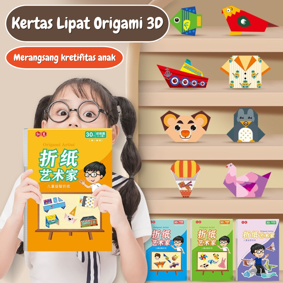 3d Craft Origami Book Folding Papercraft Shape Handicraft Book Children ...