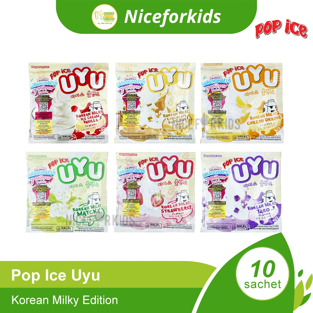 Pop Ice Uyu Korean Milk Shake Powder 1 Pack Contains 10 sachets ...
