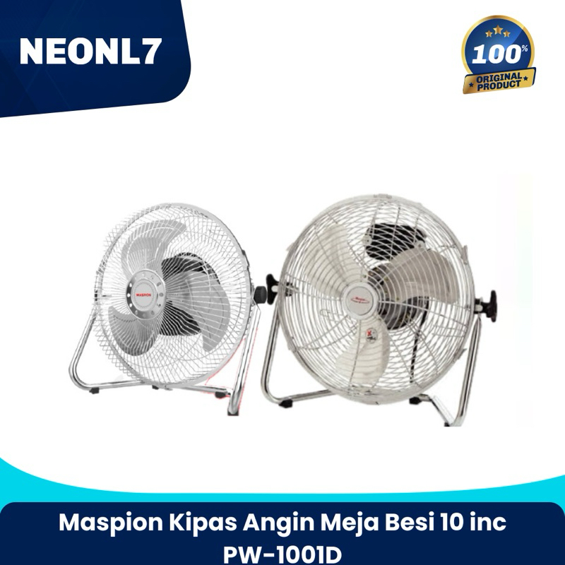 Maspion PW-1001 D TABLE FAN 10 INC IRON FAN PROPELLER | Shopee Philippines