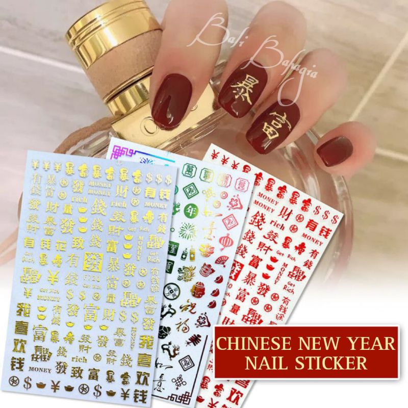 Chinese New Year Theme Nail Sticker CNY Nail art Chinese New Year Nail ...