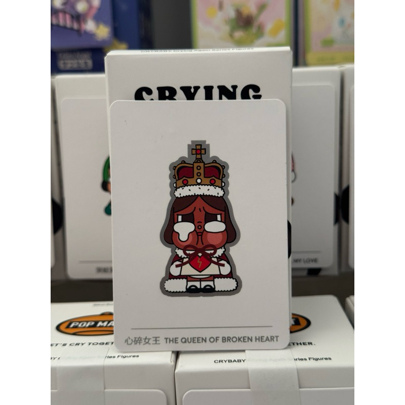 Ready Selected Popmart Cry Baby Cry Again Series | Shopee Philippines