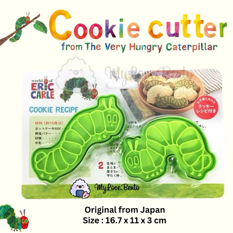 Cookie Cutter The Very Hungry Caterpillar Sandwich Cutter Bread Mold ...